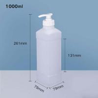 China 1L HDPE Plastic Fluorinated Bottle for Shampoo Packaging with Pump Sprayer and Customized Options for sale