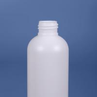 China Customized Spray Bottles 250ml Plastic Face Mist Body Oil Facial Moisturizer Logo Printing Pump Convenient Press Plastic Bottle for sale