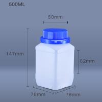 China Custom 250ml 500ml 1L Wide Neck Plastic HDPE Bottles with Inner Lid Bottles for Chemical Powder Storage & Transportation for sale
