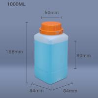 China Custom 250ml 500ml 1L Wide Neck Plastic HDPE Bottles with Inner Lid Bottles for Chemical Powder Storage & Transportation for sale