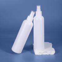China 250ml HDPE Matte Spray Bottle Cosmetic Reusable Refillable Bottle With Sprayer Pump for Cleaning and Beauty Products for sale