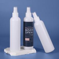 China 250ml HDPE Matte Spray Bottle Cosmetic Reusable Refillable Bottle With Sprayer Pump for Cleaning and Beauty Products for sale