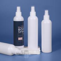 China 250ml HDPE Matte Spray Bottle Cosmetic Reusable Refillable Bottle With Sprayer Pump for Cleaning and Beauty Products for sale