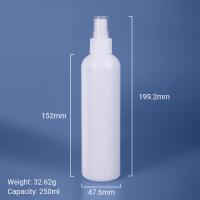 China Premium 250ml HDPE Round Spray Bottle With Mist Sprayer Bulk Supply for Cosmetic Sanitizer and Personal Care Products for sale