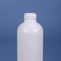 China Premium 250ml HDPE Round Spray Bottle With Mist Sprayer Bulk Supply for Cosmetic Sanitizer and Personal Care Products for sale