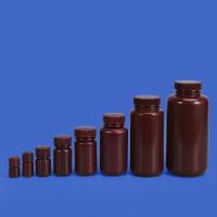 China Lab Use Amber Plastic Bottle PP Durable Small Round Food Grade Bottle with Private Label Medicine Liquid Packaging Container for sale