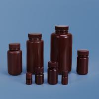 China Lab Use Amber Plastic Bottle PP Durable Small Round Food Grade Bottle with Private Label Medicine Liquid Packaging Container for sale