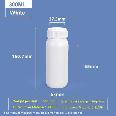 China 300ML COEX Bottle High Barrier Bottle for Pesticide for sale