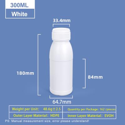 China 300ml White Round-Shoulder Plastic Bottle Plastic Coex HDPE Bottle for sale