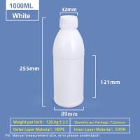 China 1L White Round-Shoulder Plastic Bottle Plastic Coex HDPE Bottle for sale