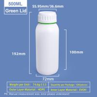 China Custom 500ml White Plastic Coex Bottle with Red Green Colored Ring Around Cap for sale