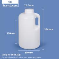 China 10L HDPE Plastic Bottle with Integrated Handle Bottle for Liquid for sale