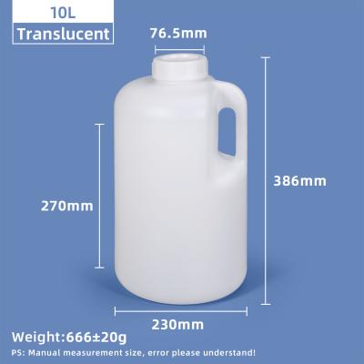 China 10L HDPE Plastic Bottle with Integrated Handle Bottle for Liquid for sale
