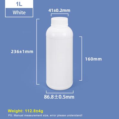 China Reliable Sealed 1L Wide Mouth Plastic HDPE Bottles Custom Bottles for sale