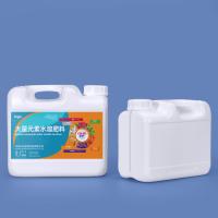 China Wholesale 3L 5L HDPE Stackable Jerry Can with Screw Cap and Foil Gasket Empty Plastic Chemical Hydrosol Storage Barrel for sale