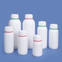 China Custom 200ml~1L White Plastic Coex Bottle with Red Green Colored Ring Around Cap for sale