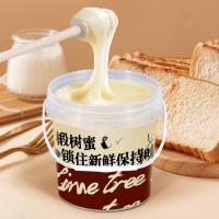China Food Grade PP Plastic Bucket with Lid Handle Anti-theft Design Airtight for Maltose Maple Syrup Honey Molasses for sale