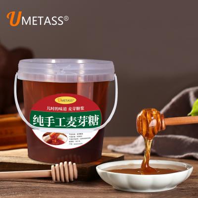 China Food Grade PP Plastic Bucket with Lid Handle Anti-theft Design Airtight for Maltose Maple Syrup Honey Molasses for sale