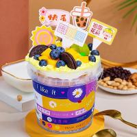 China 500ml 750ml 1L Clear Customized Plastic Bucket Food Grade Bucket With Hemispherical Dome Cover and Handle for Popcorn Cream Cake for sale