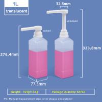 China 500ml 1000ml HDPE Refillable Lotion Shampoo Bottles Household Pump Square Bottle for Hand Soap Shower Gel Body Wash Dispenser for sale