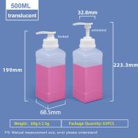 China 500ml 1000ml HDPE Refillable Lotion Shampoo Bottles Household Pump Square Bottle for Hand Soap Shower Gel Body Wash Dispenser for sale
