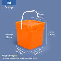 China 10~20L Thickened Plastic Square Bucket with Metal Handle for Fishing Plastic Packaging Container for sale