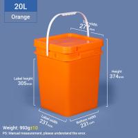 China 10~20L Thickened Plastic Square Bucket with Metal Handle for Fishing Plastic Packaging Container for sale