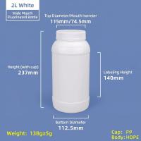 China Wholesale 2L HDPE Fluorinated Bottle Wide Mouth Chemical Plastic Container with Tamper Evident Screw Cap for Organic Solvents for sale