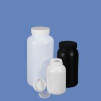 China HDPE Wide Mouth Round Plastic Bottle 50ml-2L for Powder Granules Chemical Reagents and Organic Solvents Custom Logo for sale