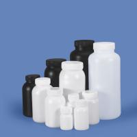China HDPE Wide Mouth Round Plastic Bottle 50ml-2L for Powder Granules Chemical Reagents and Organic Solvents Custom Logo for sale