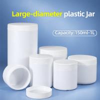 China Factory Direct HDPE Wide Mouth Screw Plastic Jar 150mL-1L with Aluminum Foil Liner Jar for Seasoning Grains Baking Powder Use for sale