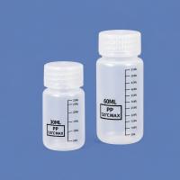 China Factory Direct 30ml 60ml Sterile PP Reagent Bottle with Vacuum Pack for Chemical Reagent Dispensing and Storage for sale