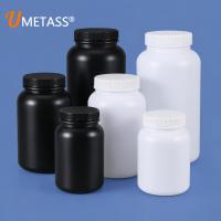 China HDPE Wide Mouth Round Plastic Bottle 2L-4L for Powder Granules Chemical Reagents and Organic Solvents Custom Logo for sale