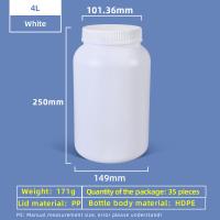 China HDPE Wide Mouth Round Plastic Bottle 2L-4L for Powder Granules Chemical Reagents and Organic Solvents Custom Logo for sale