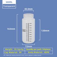 China Durable HDPE Wide Mouth Sample Bottle 8oz 16oz Bottles with Tight Sealing PP Lid for Laboratory Chemical Storage for sale