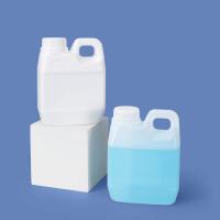 China 0.5L HDPE Plastic Jerry Can for Oil Water Wine Packaging White Translucent Plastic F-Style Jug for sale