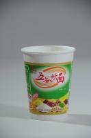 China Offset Printing Disposable Paper Popcorn Buckets With Single Side PE Coated for sale