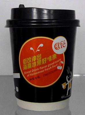 China Slipproof Double Wall Disposable Paper Cups 8oz 12oz 16oz Corrugated Outside for sale