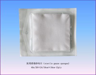 China 100% Cotton Sterile Gauze Swabs 10x10cm Unfolded Medical Wound Dressing Pads for sale