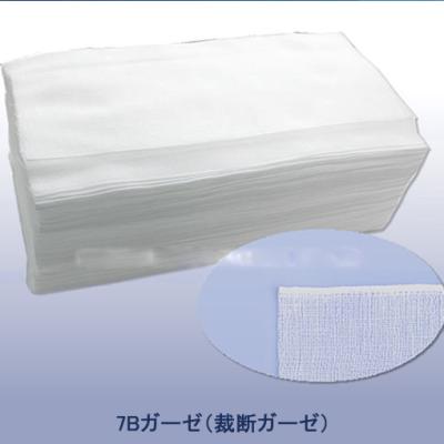China Soft Absorbent Medical Gauze Swabs Spun Laced Non Woven Fabric 30gsm 40gsm for sale