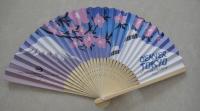 China Custom Paper Fan with Bamboo Ribs 21cm 25cm for Promotional Gifts for sale