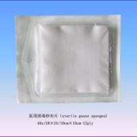 China High Absorbency Non Sterile Medical Gauze 10x10cm 100% Cotton Wound Care for sale