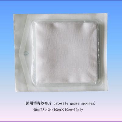 China High Absorbency Non Sterile Medical Gauze 10x10cm 100% Cotton Wound Care for sale