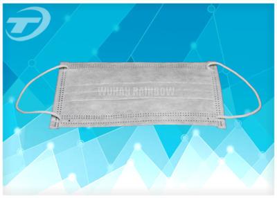 China Disposable 4 Ply Activated Carbon Face Mask with Earloop 17.5 x 9.5 cm for sale