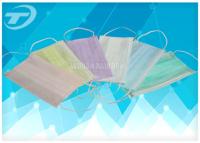 China Colorful Disposable Medical Face Mask 3 Ply 17x9.5cm Earloop or Tie-On CE ISO for sale
