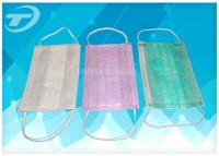 China Medical Standard Disposable Face Mask / 3 Ply Face Mask With Earloop for sale