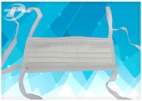 China Disposable 2 Ply Tie-On Face Mask 17.5x9.5cm Non-Woven Fabric CE ISO Certified for sale