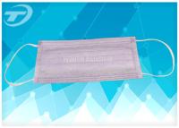 China Disposable 3 Ply Non Woven Surgical Face Mask with Earloop 9.5x17.5cm CE ISO13485 for sale