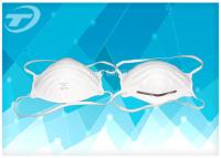 China Disposable FFP1 Respirator Mask Polypropylene 80% Filtration CE EN149 for sale