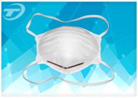 China Disposable FFP1 Respirator Mask Polypropylene 80% Filtration CE EN149 for sale